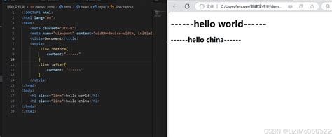 选择器进阶hover 同层 Csdn博客