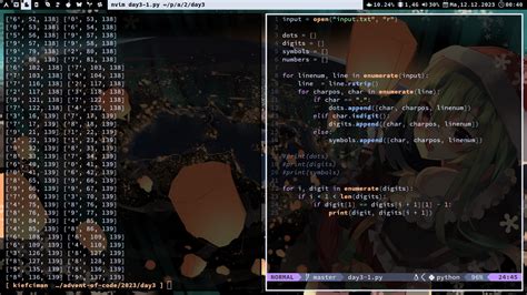 Dwm Advent Of Code Rice Runixporn