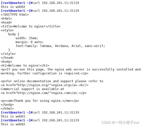 Kubernetes——kubectl详解kubectl L Csdn博客