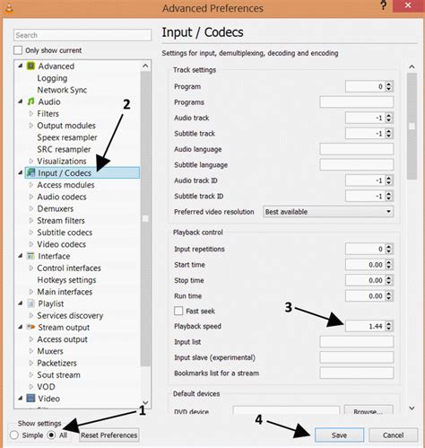 How To Change Playback Speed On VLC