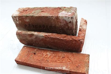 Kirpichi_Msk старый кирпич с клеймом, плитка из старинного кирпича ...