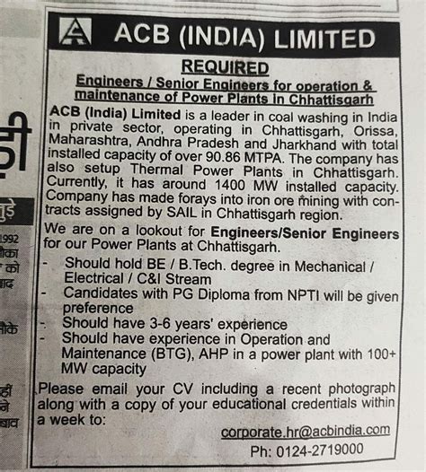 Udaya Kumar Kadimi On Linkedin Opportunities