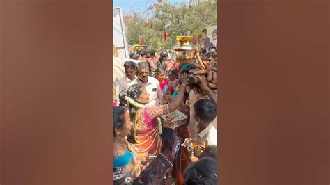 Enga Vidula Function Moments ️‍🩹😍 Youtube