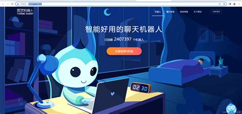 【小沐学nlp】python实现聊天机器人（alice）智能聊天助手 Python Csdn博客