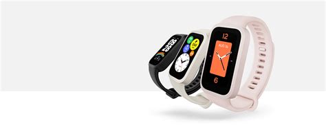 Xiaomi Smart Band Active Xiaomi Perú