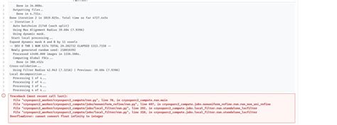 overflow error with a non uniform refinement job troubleshooting