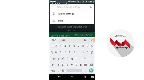 Android Hacking Tutorials Tamil Wikimerky Youtube