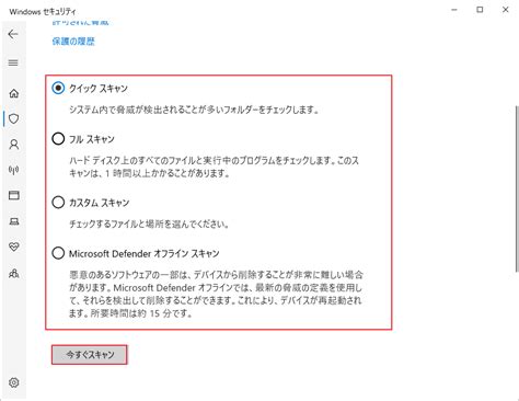 フォーマットせずに破損した外付けハードドライブを修復する方法 Minitool Partition Wizard