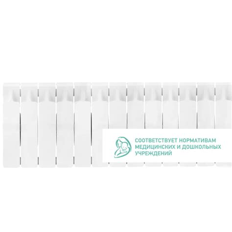 Купить Rifar Monolit 300 - 13 секций - в Москве