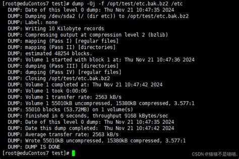 【linux】linux备份与恢复linux系统备份与恢复教程 Csdn博客