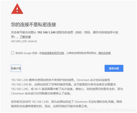 K8s关于dashboard浏览器访问填坑kubectl Get Secret N Kube System Csdn博客