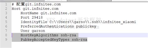 [实操] windows下git多账号ssh配置 yes开发框架网
