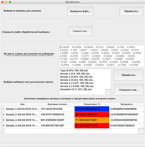 python create a portable version of the desktop app in pyqt5 stack