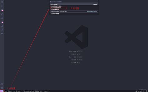 提升前端开发体验利用 Dev Containers 实现高效开发 前端学习笔记 SegmentFault 思否