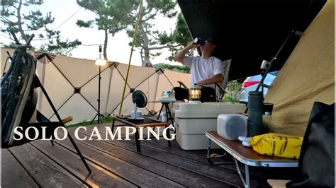 솔로캠핑 원터치 텐트 타프 여름camping~주위에서 은퇴라는 단어가 맴돈다 Youtube