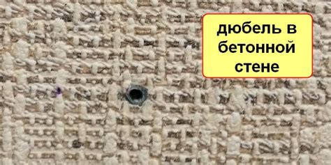 Как подобрать крепеж для зеркала на стену (способы и виды монтажа)