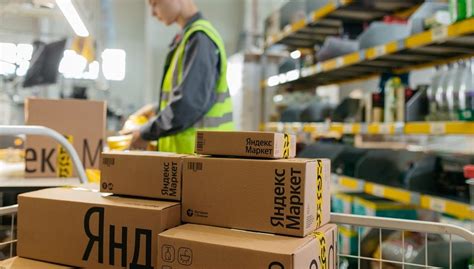 Яндекс Маркет о своём логистическом центре в Екатеринбурге - ECOMHUB ...