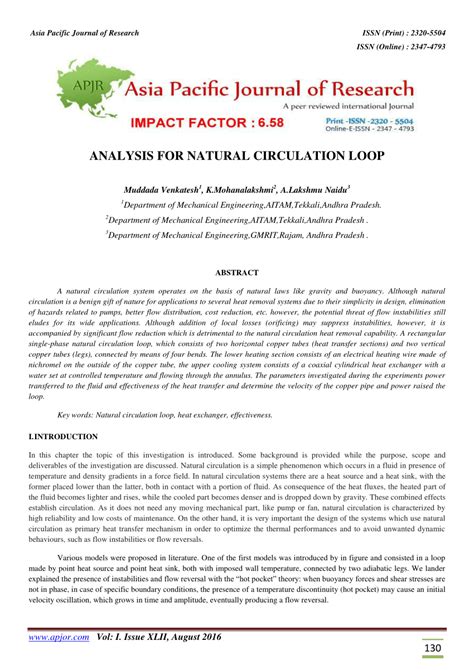 Pdf Analysis For Natural Circulation Loop