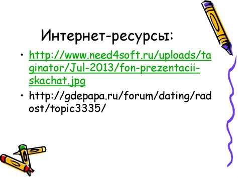 Считаем в уме легко Умножение на 11 презентация онлайн