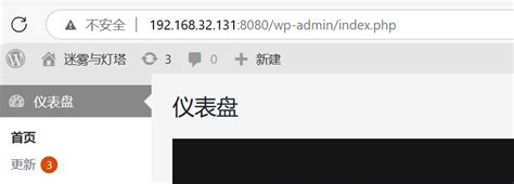 用docker Compose一键部署wordpress Mysqldocker Compose部署wordpress Csdn博客