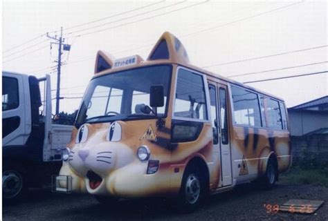 Amazing Japanese School Buses The Odd Pics