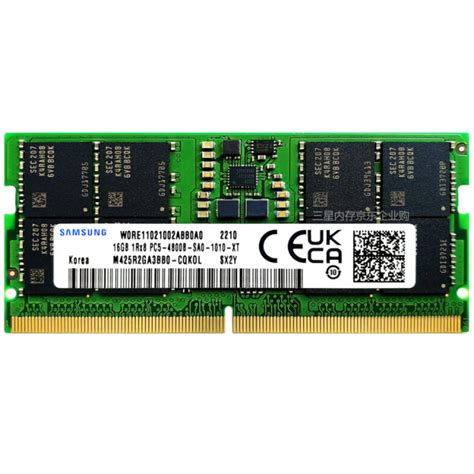 Ram Laptop Samsung 16gb Ddr5 4800