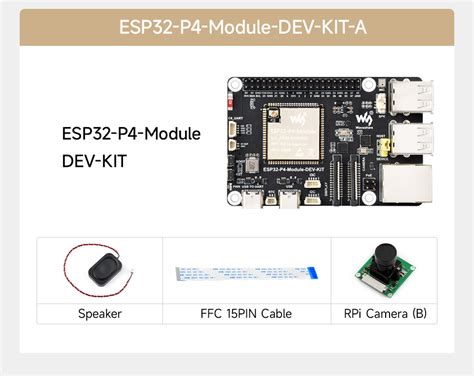esp32 p4 module high performance dev board esp32 p4 and esp32 c6 wifi6 bt 5 ble ws 30772