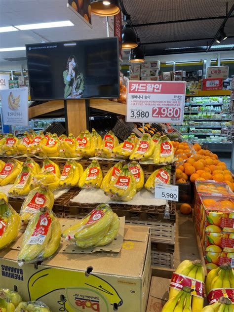 이마트에브리데이 물가안정 할인상품과 3월 전단 네이버 블로그