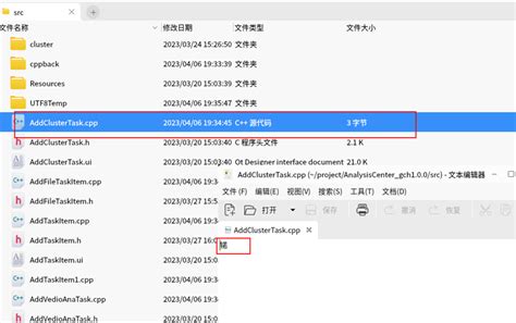 国产化麒麟linux系统开发编译常见问题汇总银河麒麟下qt编译程序在另一台机器上运行缺少库文件 Csdn博客