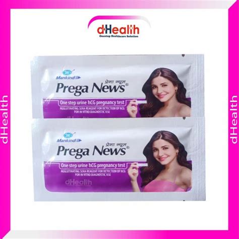 Prega News Pregnancy Test Cassette Prega News Pregnancy Strip 2 Pcs Made In India Daraz