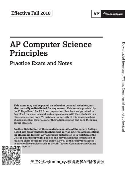 AP CSP 2018
