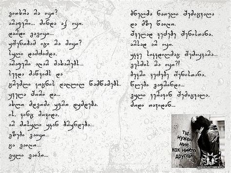 სიყვარული ♥♥სასიყვარულო პოეზია♥♥