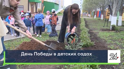 «Аллея Победы в детском саду «Бэлэкэч Воспитатели родители и дети высадили голубые ели Youtube