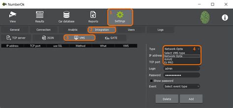 Vms Integration