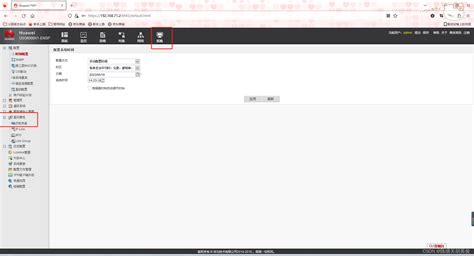 华为ensp防火墙双机热备web配置(一篇文章教会你)双击热备操作 Csdn博客 华为ensp防火墙双机热备web配置(一篇文章教会你)双击热备操作 Csdn博客
