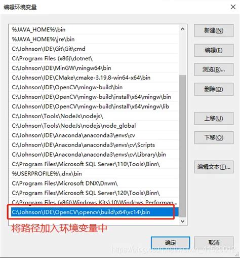 vs2015报错：由于找不到opencv wordxxx dll 无法继续执行代码。重新安装程序可能会解决此问题。 阿里云开发者社区