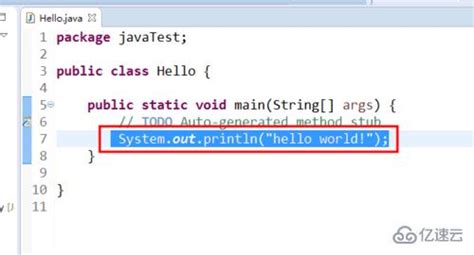 怎么用eclipse运行java程序 编程语言 亿速云 怎么用eclipse运行java程序 编程语言 亿速云