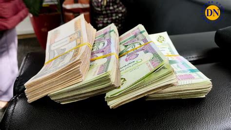 Анхаарал хандуулах зээлийн өрийн үлдэгдэл 1 3 их наяд төгрөг болж өсчээ Dnn Mn