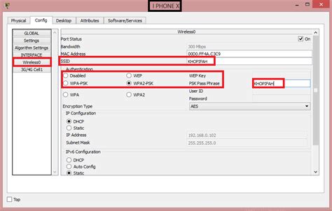 Konfigurasi Wireless Di Cisco Packet Tracer