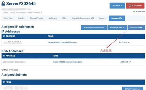 Vps一键脚本搭建ssr教程 · Githubvpn007 V2raynvpn Wiki · Github