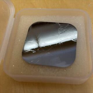 A Photograph Of A Sample After The Final CMP Step Download Scientific Diagram