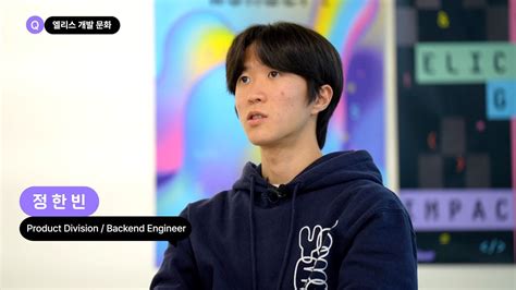 Ai 플랫폼의 A부터 Z까지 개발하는 팀 백엔드 Part