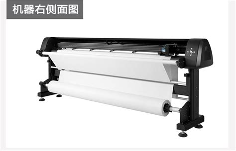 服装cad绘图仪喷墨打印机批发零售
