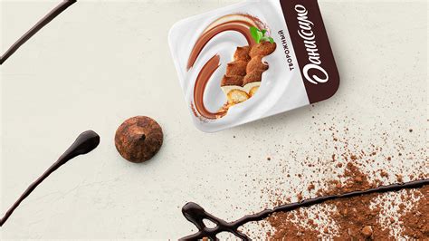 Danissimo redesign on Behance