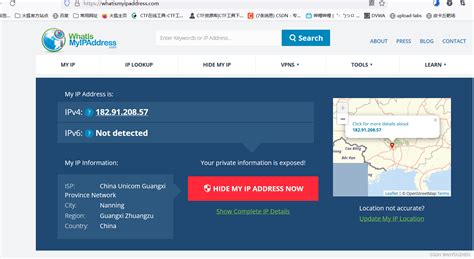 实验一 网络扫描与网络侦察 mit network security csdn博客