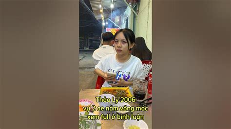 Thảo Ly 2k6 Nằm Võng Vụ 2 Ae Nằm Võng Youtube