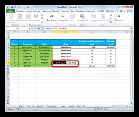 How To Make Text Strikethrough In Excel Healthy Food Near Me