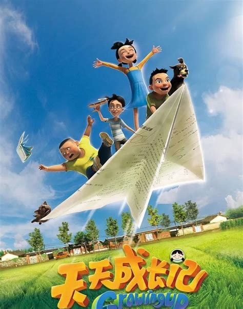 动画发展以中国故事引领创作新潮流 知乎