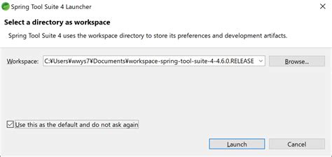 Eclipse Sts Spring Tool Suite インストール ～起動時エラーの対処法まで Techs Report