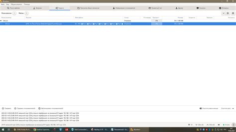 Errors With Downloadingcompletereceived Folders · Issue 2390